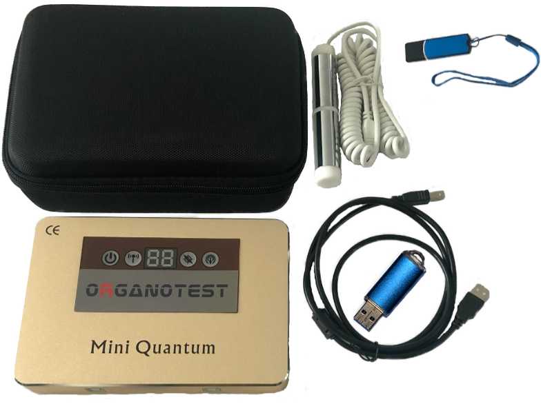 Quantum magnetic resonance analyzer